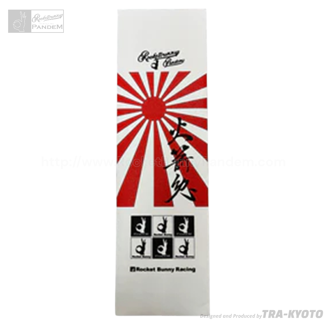 GRIP TAPE – Rocket Bunny Pandem